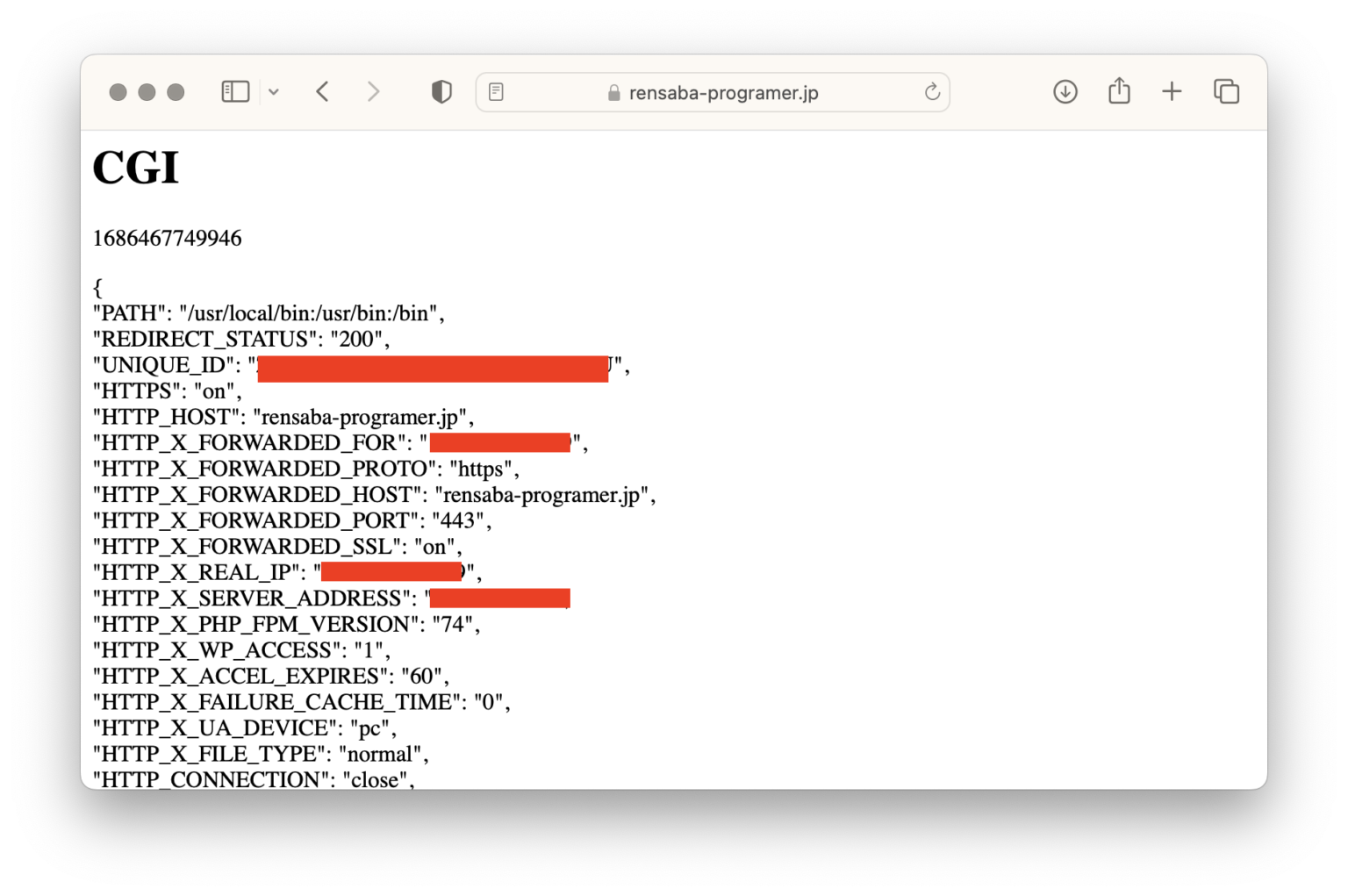 Node Jsをapacheサーバーで公開する方法 レン鯖プログラマー