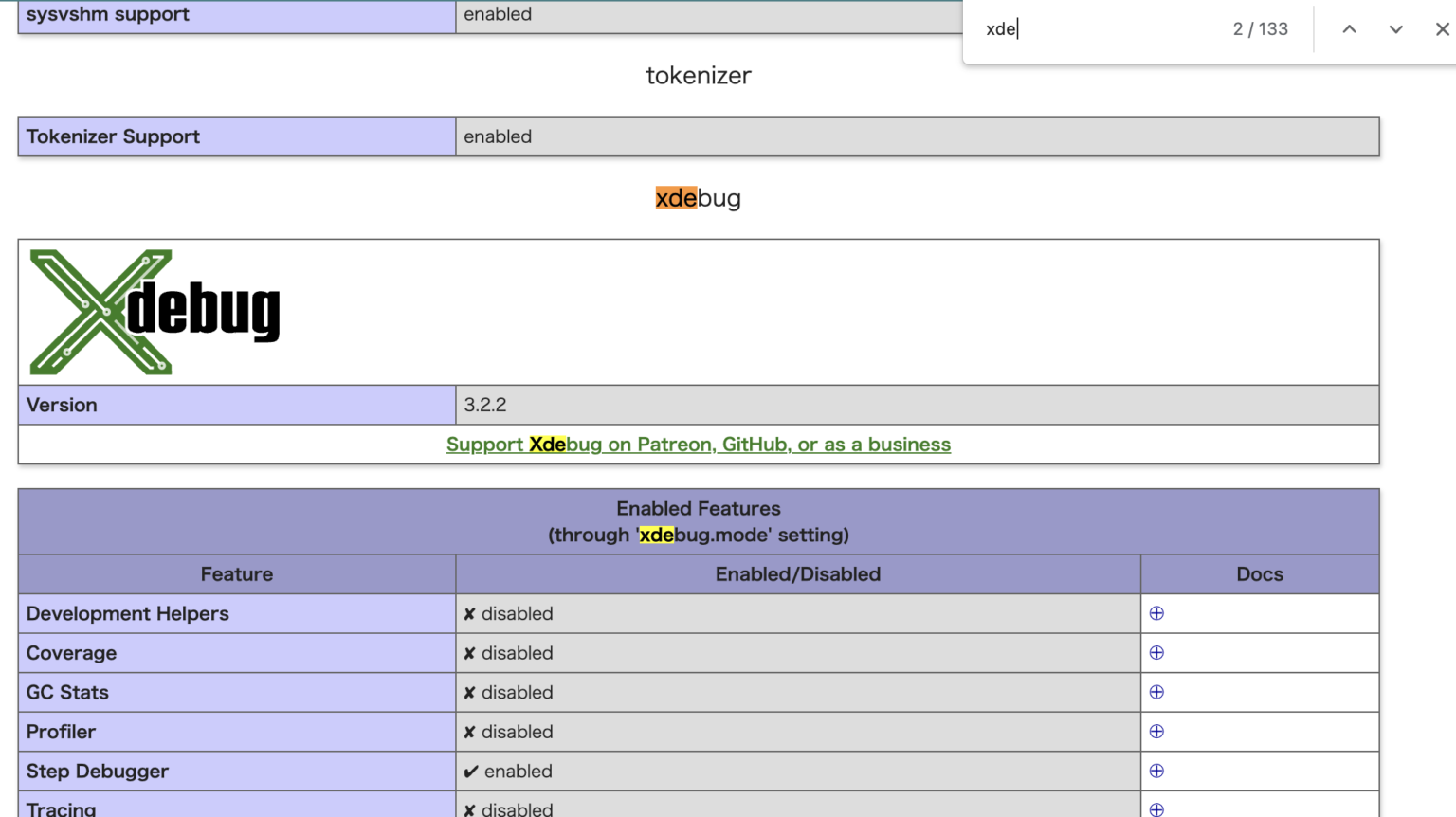 VSCodeとXdebugを使用した PHP デバッグの設定方法 - レン鯖プログラマー