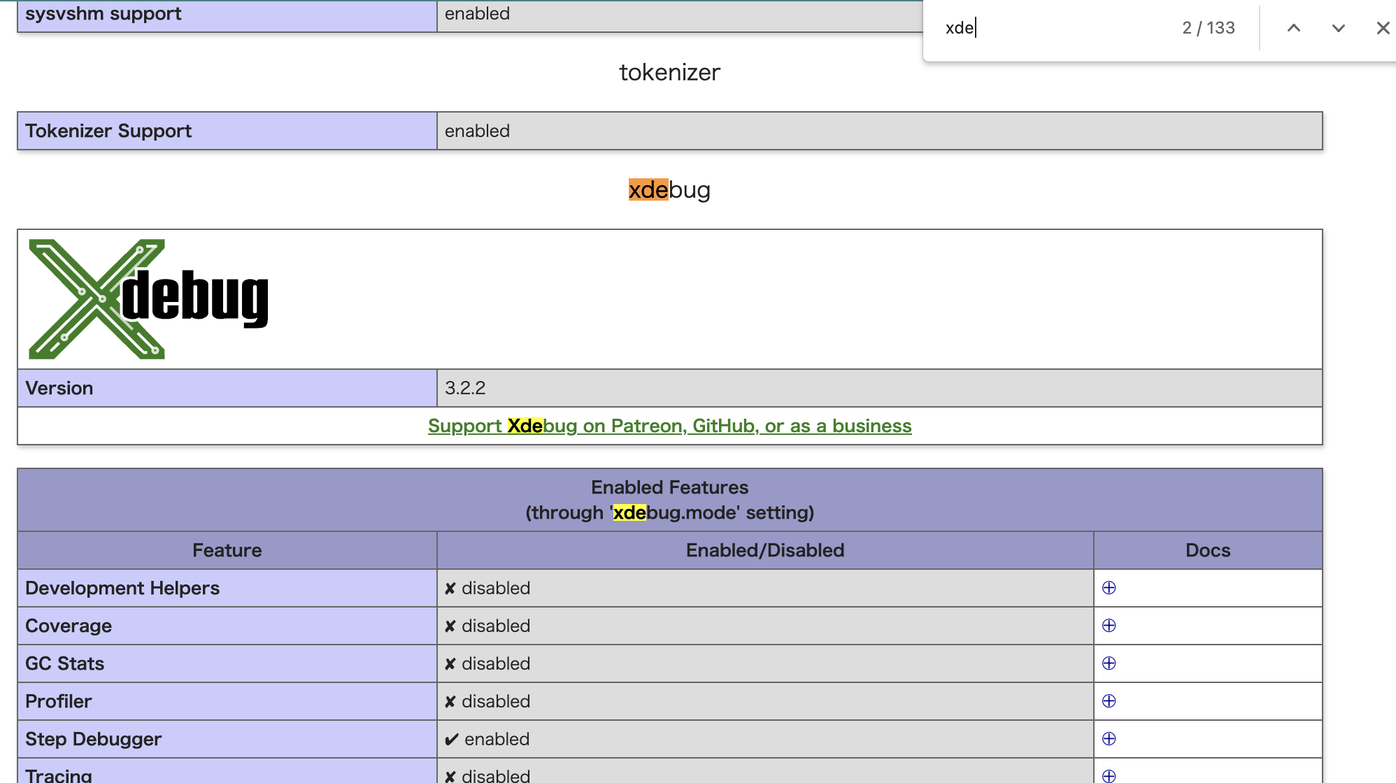 VSCodeとXdebugを使用した PHP デバッグの設定方法 - レン鯖プログラマー